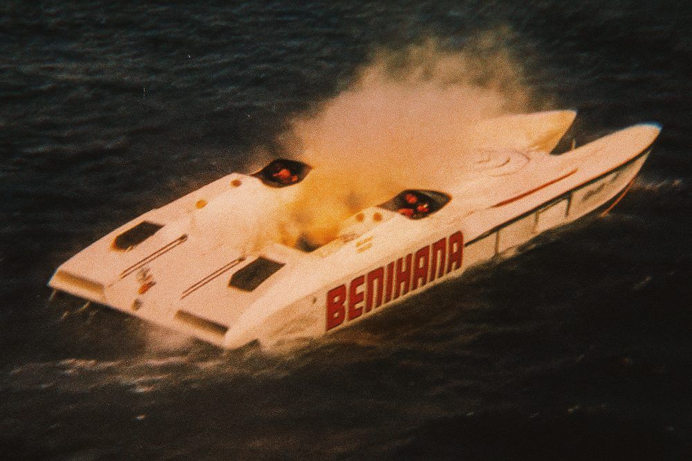 Rocky Aoki: The Racing Legend and Benihana Founder - boats.com